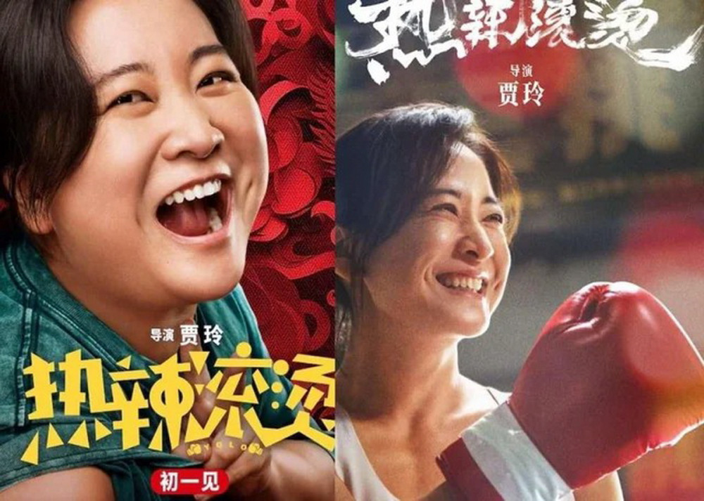 Film YOLO: Sinopsis, Daftar Pemain dan Jadwal Tayang